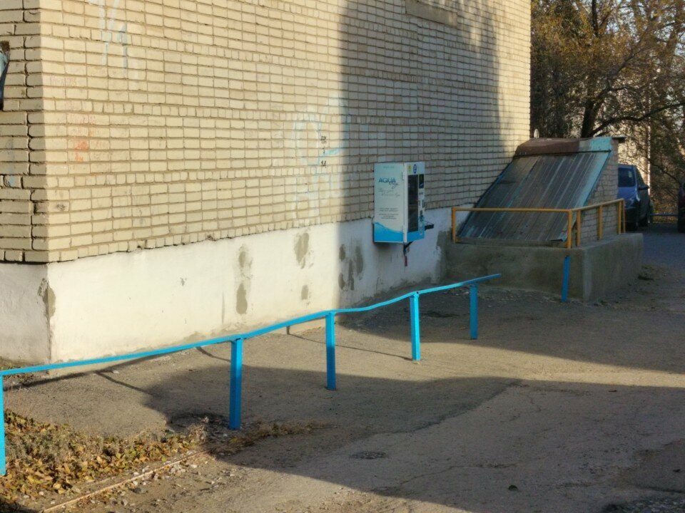 Su otomatı Aqua way, Kostanay, foto