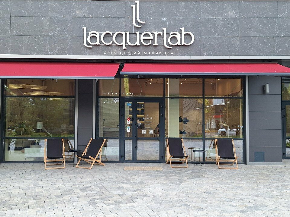 Manikür-pedikür Lacquerlab, Krasnodar, foto