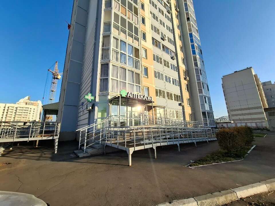Eczaneler Аптека № 1, Omsk, foto