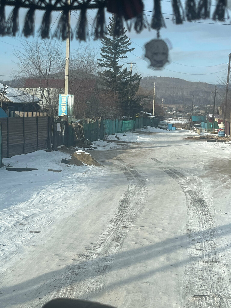 Oto lastik tamiri Tire service, Mogoça, foto