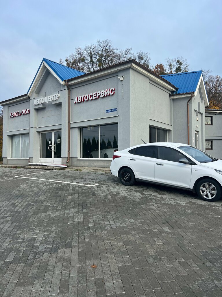 Otomobil servisi Bulanov, Kaliningrad, foto