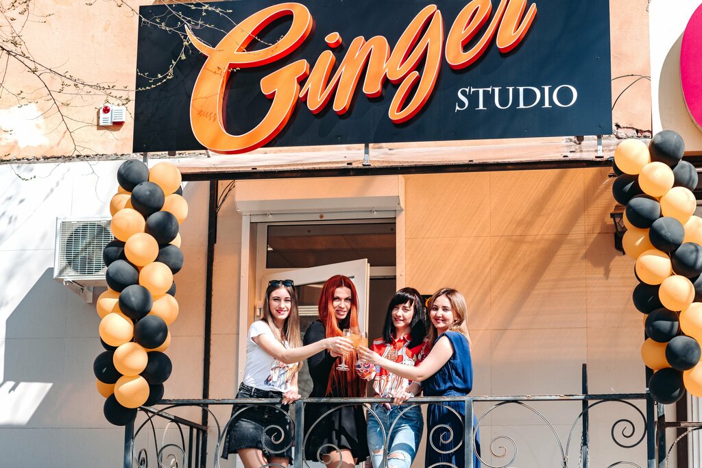 Epilasyon Ginger studio, Astrahan, foto