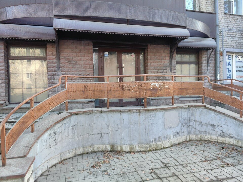 Ev eşyası mağazaları МегаТрейд, Novosibirsk, foto