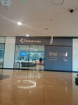 Colsubsidio (Bogotá, 72nd Lane Avenue, 12B-48/LC-L2091B), medikal ürün firmaları  Bogota'dan