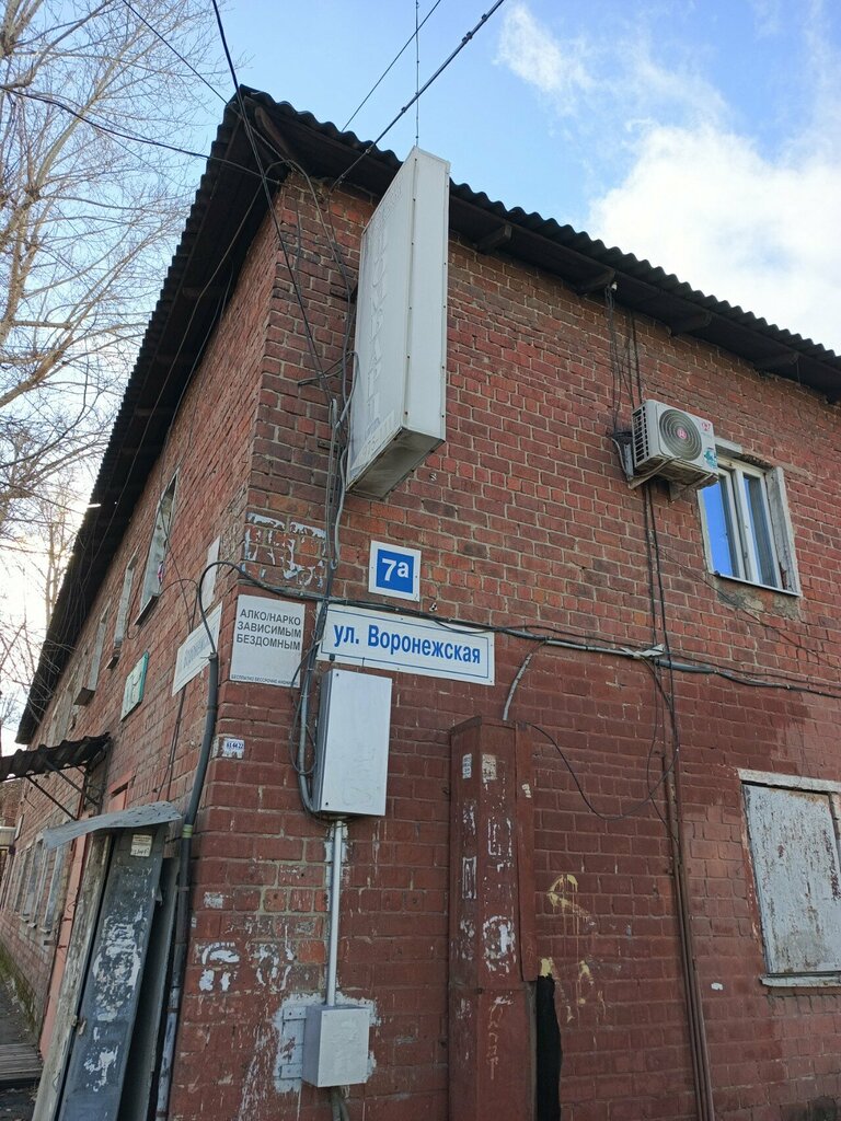 Alkollü içecekler Bristol, Irkutsk, foto