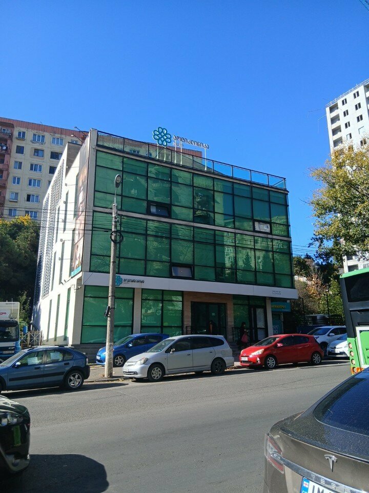 Poliklinikler Evex, Tiflis, foto