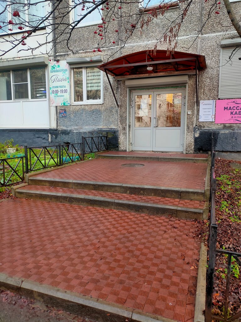 Emlak ofisi Ястребов Консалт, Murmansk, foto