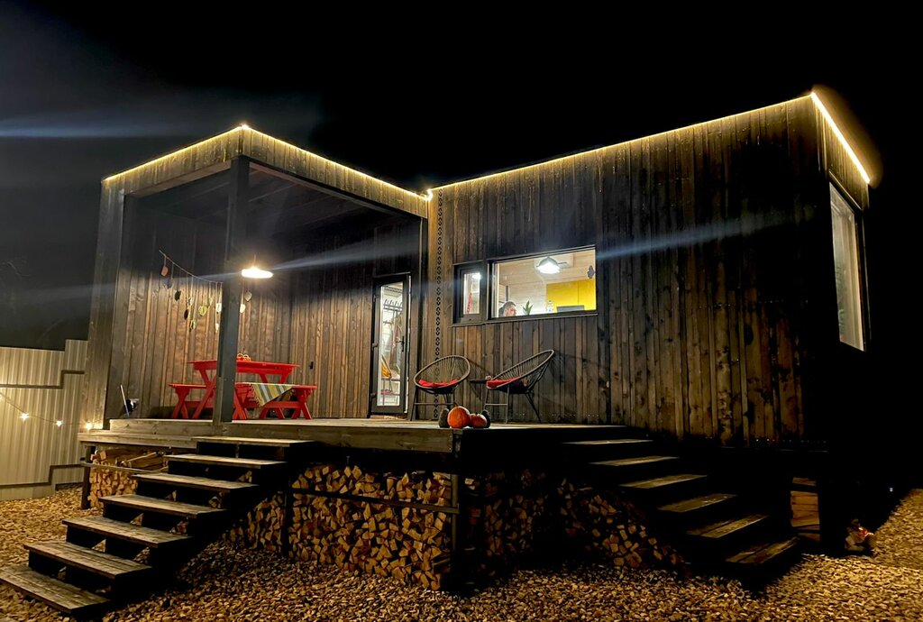 Konuk evi Миплейс, Moskova ve Moskovskaya oblastı, foto