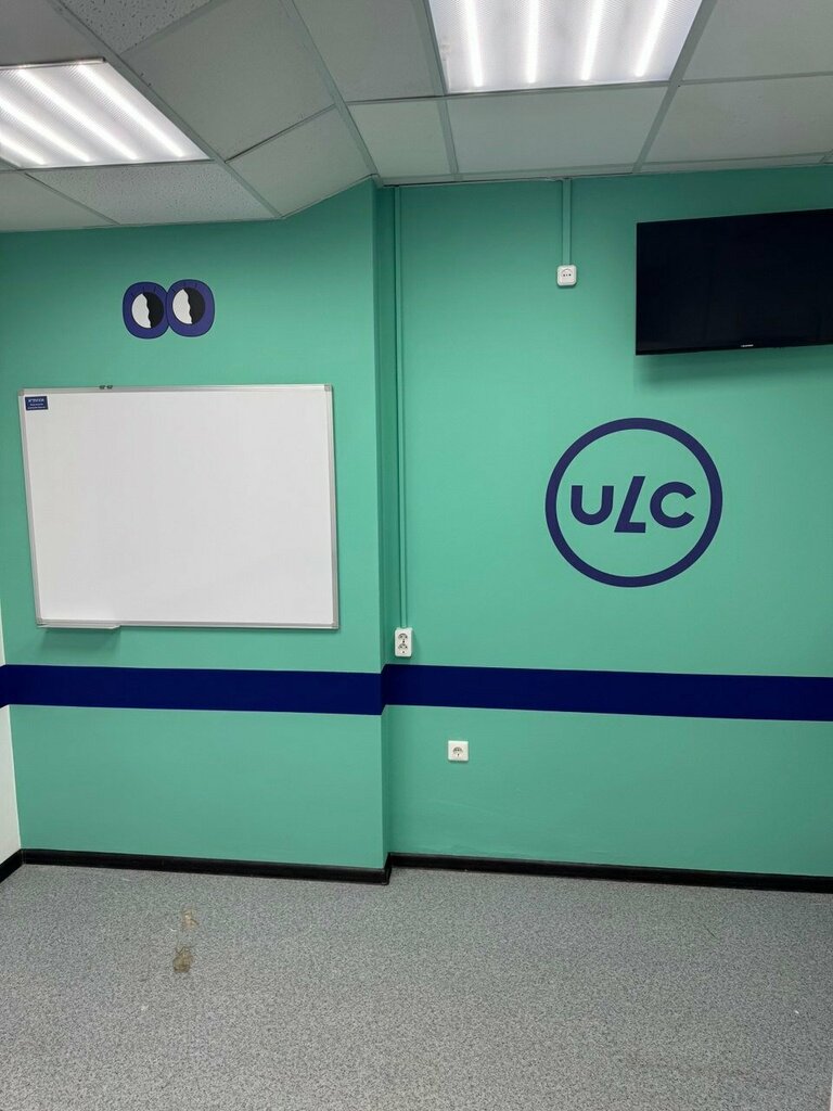 Yabancı dil kursları Ulc, Minsk, foto