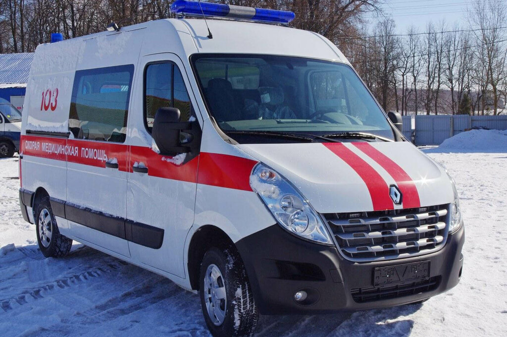 Madde bağımlılığı tedavi merkezi Андромеда, Mytişçi, foto