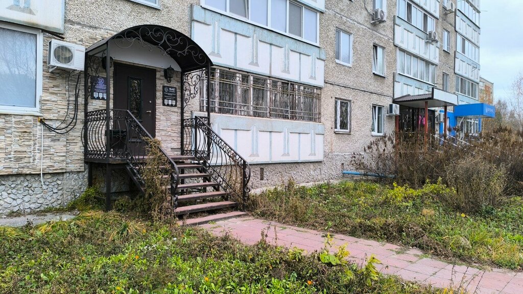 Stil uzmanı, makyöz Mad studio, Tiumen, foto