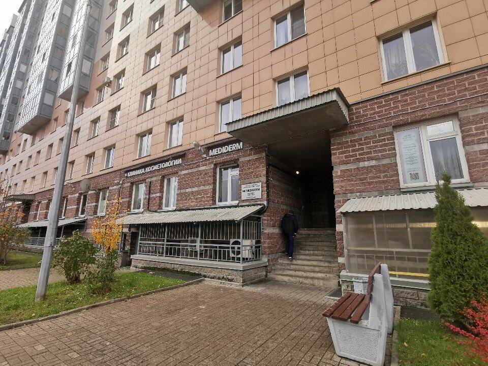 Banka Andrew Bank, Saint‑Petersburg, foto