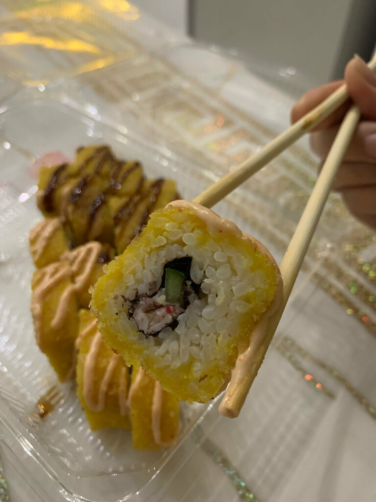 Hazır yemek teslim servisleri Yaki Maki, Atırav, foto