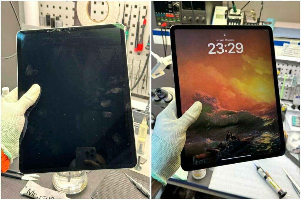 Telefon tamir servisi SpecPhone, Moskova, foto