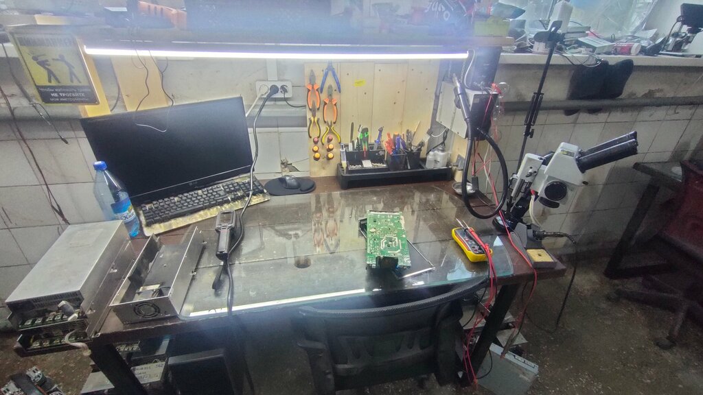 Elektrikli cihazların tamiri Rushash, Krasnoyarsk, foto