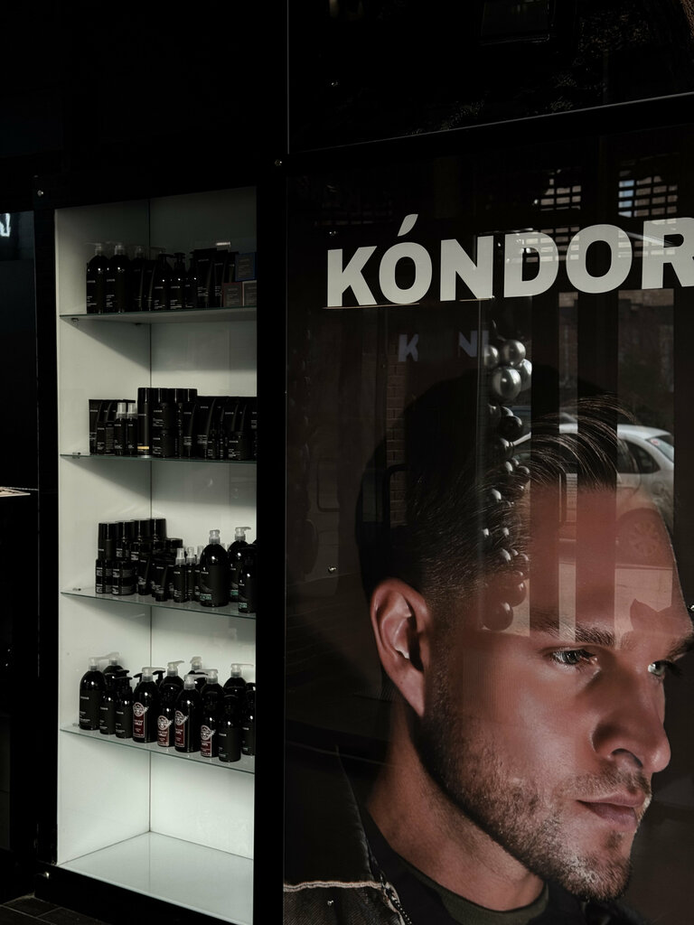 Berberler Kondor Studio, Nijni Novgorod, foto