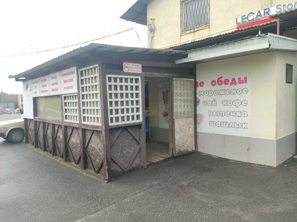 Fast food Быстрое питание, Voronej, foto