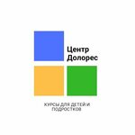 Dolores (Nizhniy Novgorod, Sovetskoy Armii Street, 15А), tutoring  Nijni Novgorod'dan