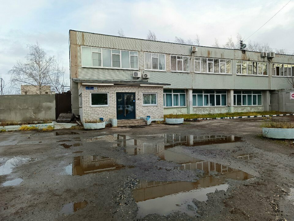 Otomobil parçaları imalatı AgatSpecKomplept, Kstovo, foto