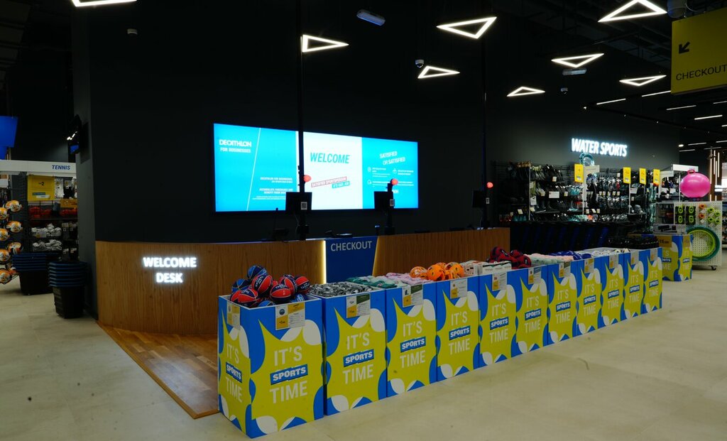 Decathlon, sports equipment, Bahrain, Bahrain, Shop 176, Building 166 ...