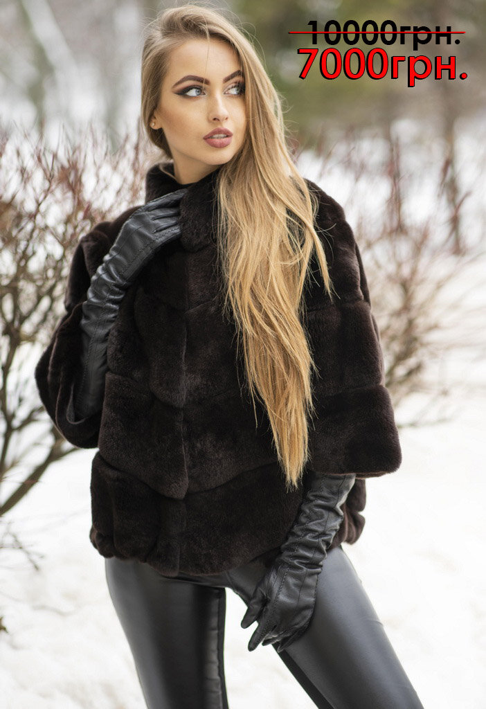 Kürk atölyeleri Atelye mekha i kozhi Verona stile, Harkiv, foto