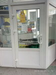 Kassir.ru (Budyonnovskiy Avenue No:80), etkinlik gişeleri  Rostov‑na‑Donu'dan