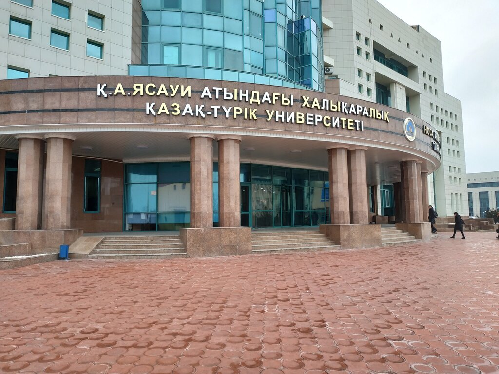Üniversiteler AYÜ Tıp ve Filoloji Fakülteleri, Türkistan, foto