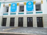 Palace of Culture of Railway Workers (Manshuk Mametova Street No:111), kültür ocakları  Karağandı'dan