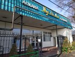 Muslima (Ilıas Jansúgirov kóshesi No:382), kantin, yemekhane  Almatı'dan