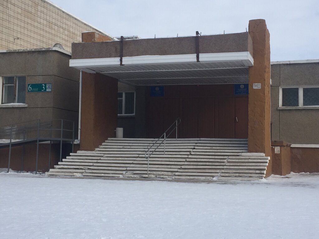 Ortaokul School No. 7 Y. A. Gagarin, Stepnogorsk, foto