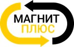 Магнит Плюс (vulica Haharyna No:19А), otobüs taşımacılığı  Bobruisk'ten