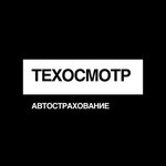 BIGway (Ermuhan Bekmahanov kóshesi No:94Б/1), araç muayene istasyonları  Almatı'dan