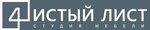 Chisty list (Prishvina Street No:26), mobilya mağazaları  Moskova'dan