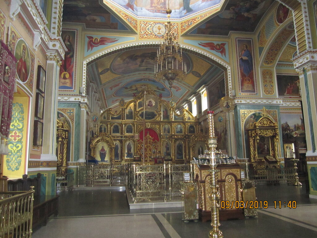 Ortodoks kiliseleri Svyato-Nikolayevsky kafedralny sobor, Donetsk, foto