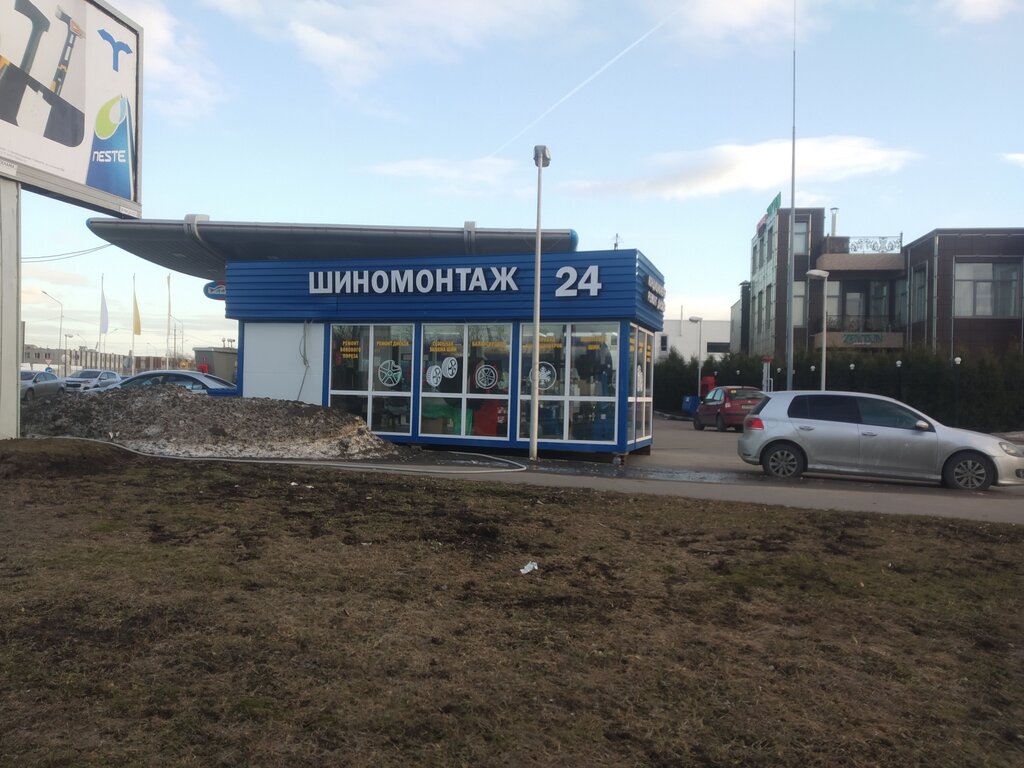 Oto lastik tamiri JS-Shina, Saint‑Petersburg, foto