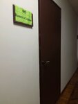 Инвест сервис (Leninskiy Avenue No:15), temizlik şirketleri  Voronej'den