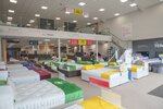 Dreams Derby (Derby, Meteor Retail Park, Mansfield Road), mobilya mağazaları  Derby'den