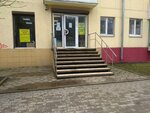 Odezhda na ves (Bagrationa Street No:47), i̇kinci el eşya satışı  Kaliningrad'dan