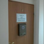 Конвейерные технологии (ulitsa Volodarskogo No:9), vinç firmaları  Çeliabinsk'ten