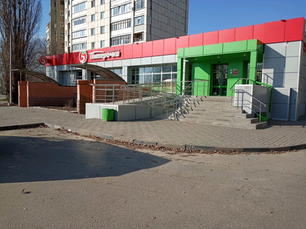 Süpermarket Pyatyorochka, Belgorod, foto