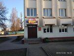 Flirt bar Volkovysskogo Filiala Grodnenskogo Oblpotrebobshchestva (Bresckaja Street No:32), bar  Vawkavysk'den