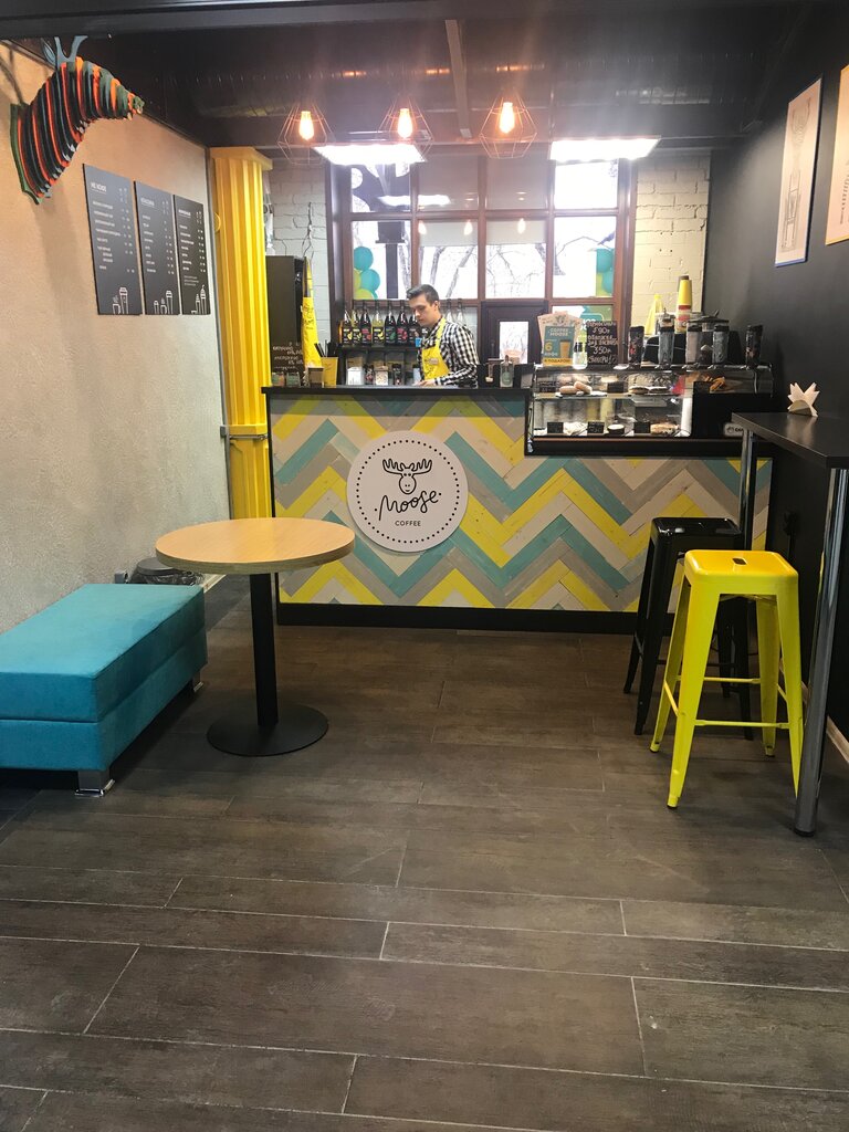Kahve dükkanları Coffee Moose, Moskova, foto