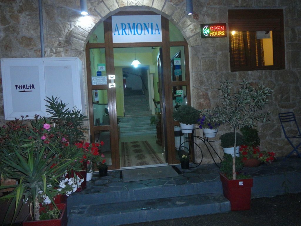 Otel Moudania Mare, Dünya, foto