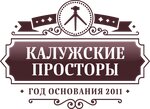 Kaluga-prostori (Kirova Street No:29), lisanslı harita kadastro büroları  Kaluga'dan
