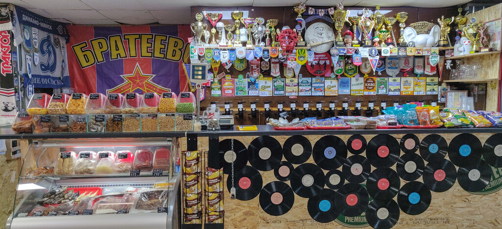 Bira dükkanı Живое, Moskova, foto