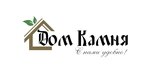 Dom Kamnya (Dorozhnaya ulitsa No:2А, Gorodets), taş ürünler ve yapılar  Gorodets'ten