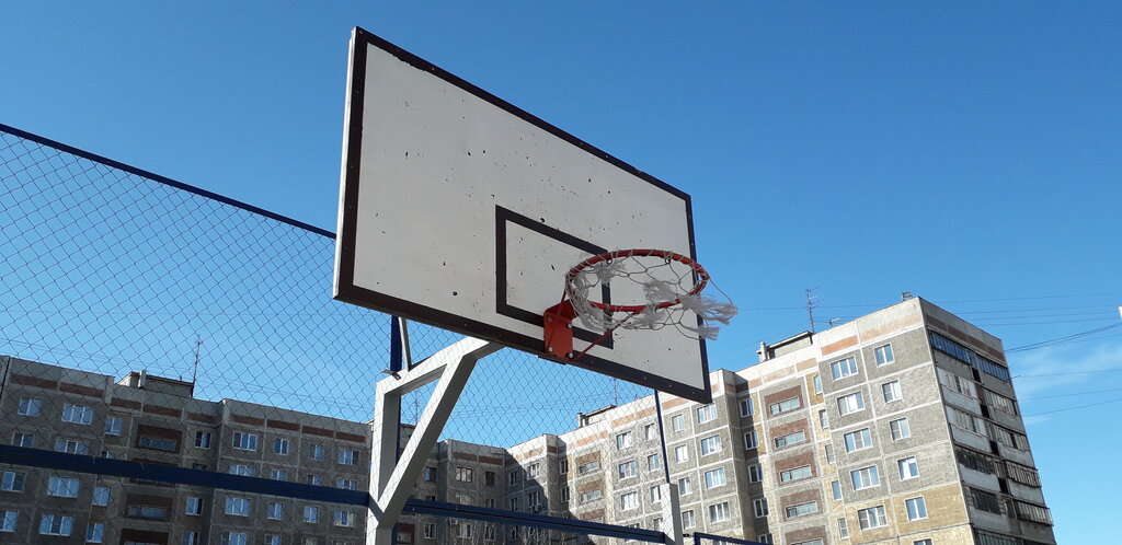 Buz pateni pistleri Skating rink, Magnitogorsk, foto