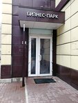 Новотех (Kukolkina Street No:32), toptan gıda mağazaları  Voronej'den