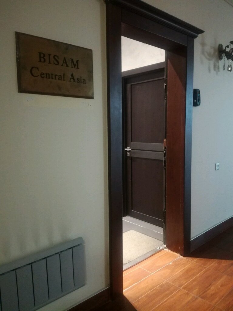 Sosyal araştırmalar Bisam-central Asia, Almatı, foto