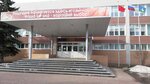 Pos. Stary Gorodok shkola (Shkolnaya ulitsa No:28, posyolok gorodskogo tipa Stary Gorodok), ortaokul  Moskova ve Moskovskaya oblastından